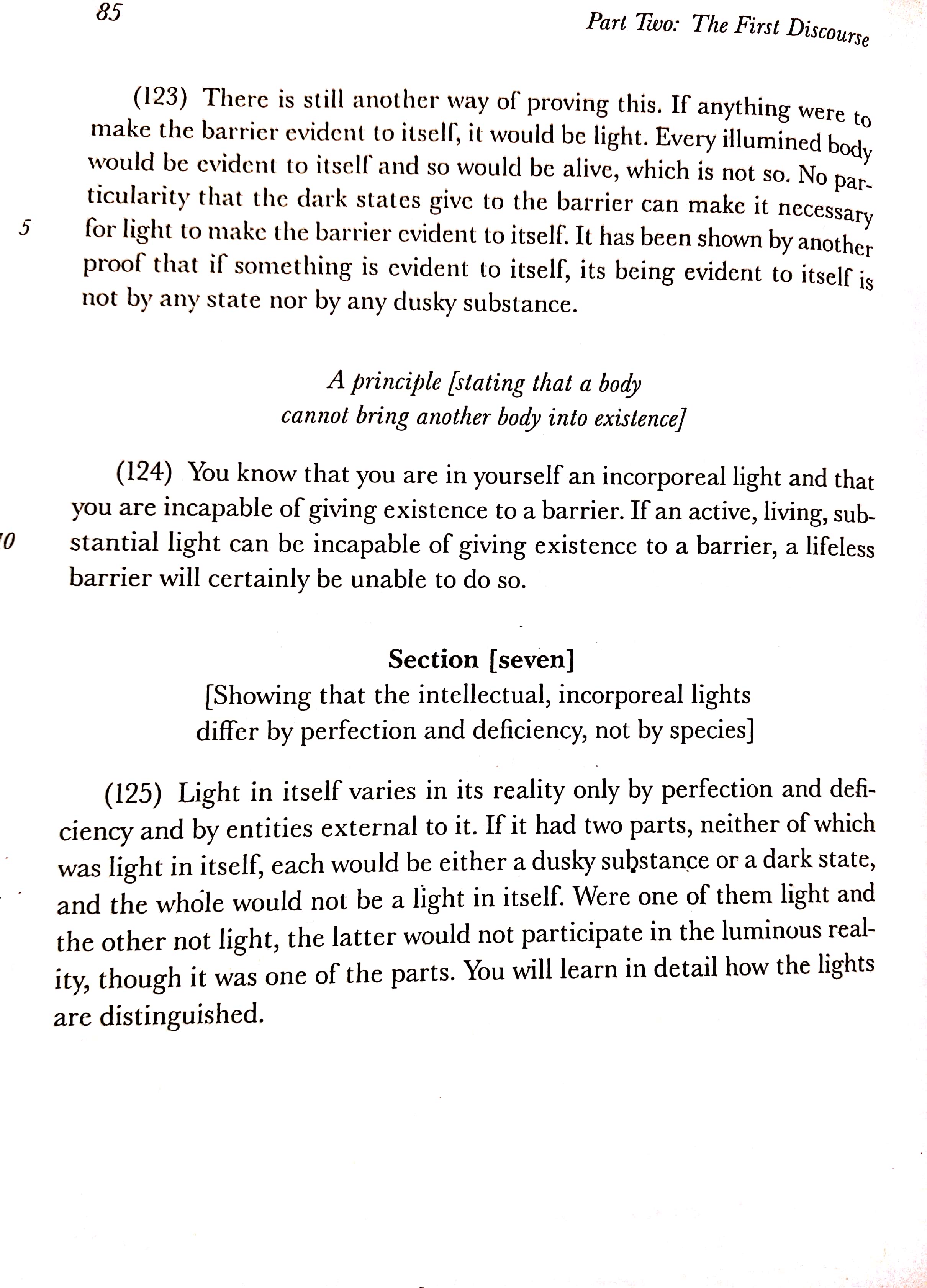 Filosofi Visi Iluminasi – Hikmah Isyraq – Bawa Kebaikan ke Manusia ...